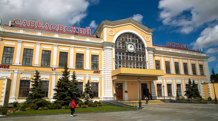 Железнодорожные вокзалы Москвы – подробная информация для ...